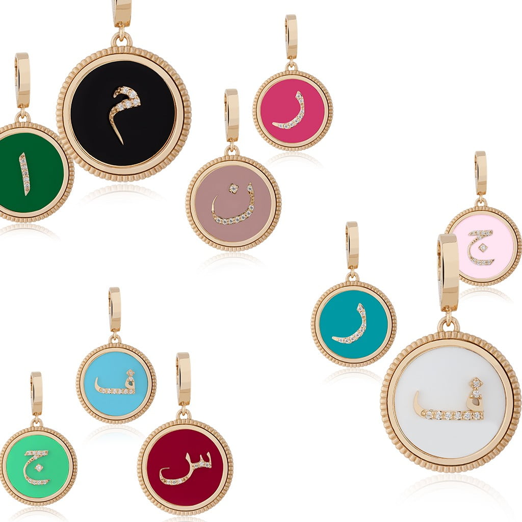 Shop Arabic Calligraphy Coins - Savolinna Jewelry